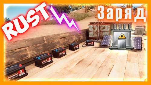 maxresdefault - SurvivalHost Image Hosting